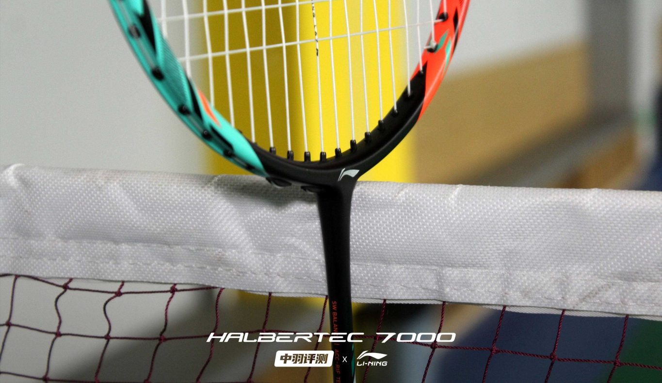 Đánh giá chi tiết thực tế Lining Halbertec 7000