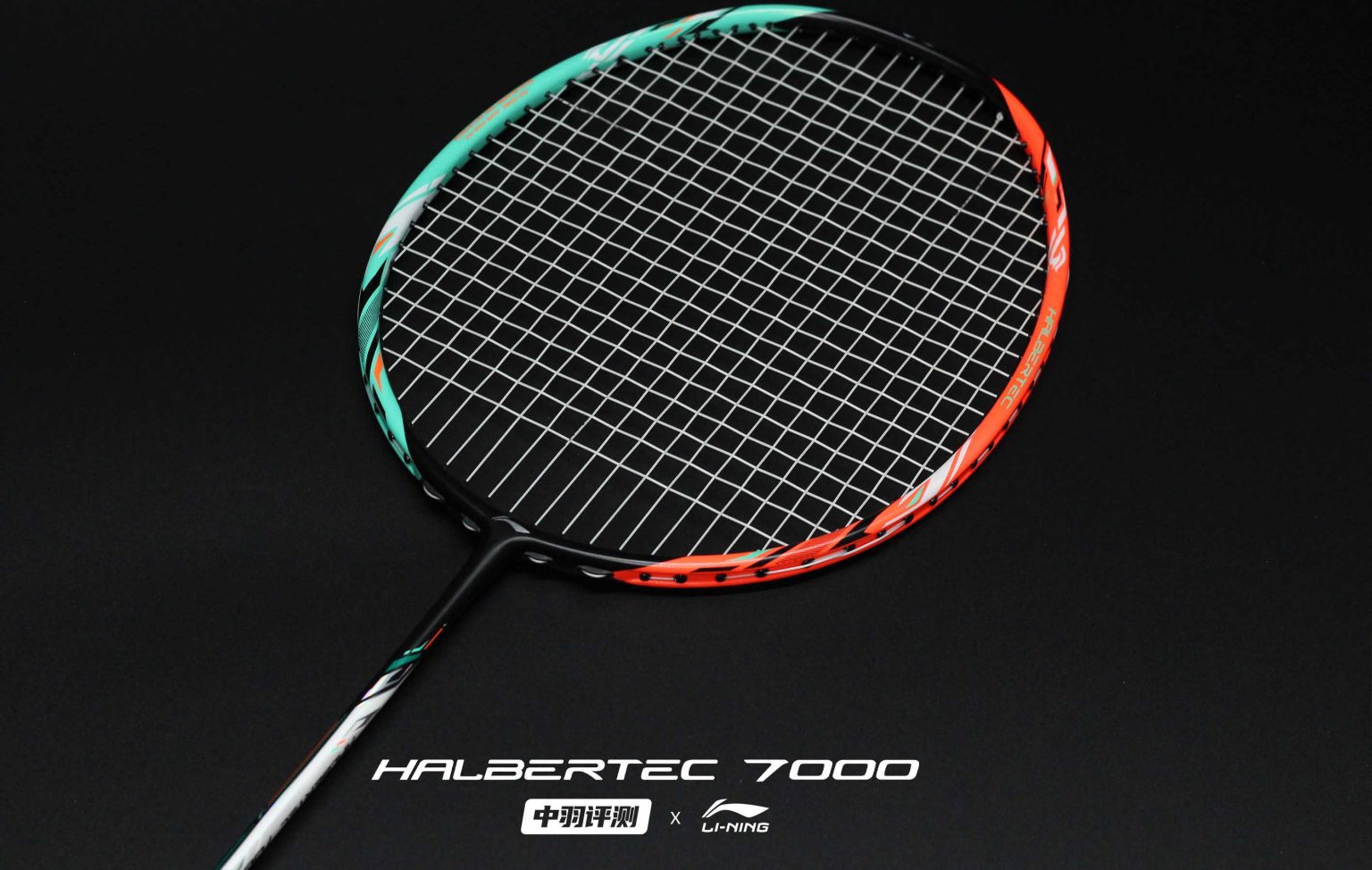 Đánh giá chi tiết thực tế Lining Halbertec 7000