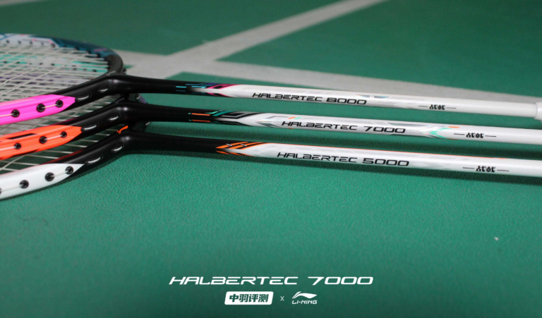 Review dòng vợt Halbertec của thương hiệu Lining | Nên mua Halbertec ...